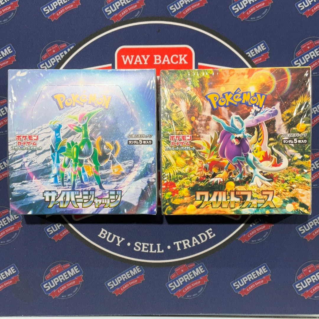 Pokémon Cyber Judge/ Wild Force Booster Box – Supremecardshop